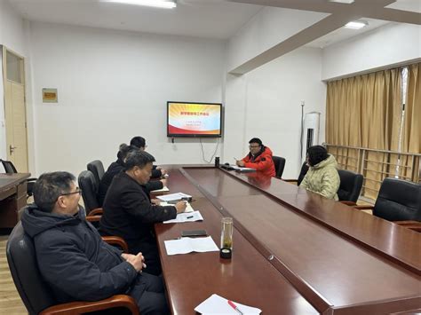 马克思主义学院召开新学期教学督导工作会议 马克思主义学院网站