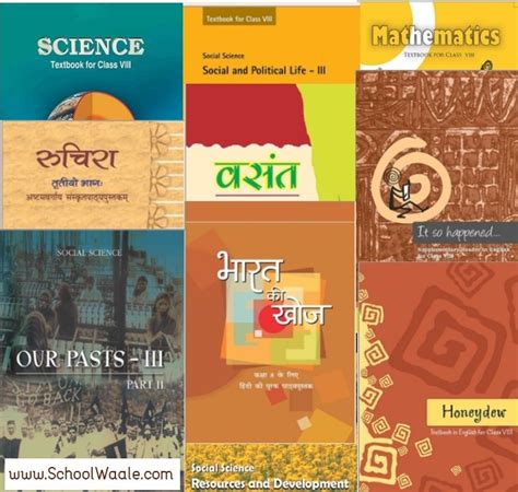Ncert Class 8 Science English Medium Buy Online
