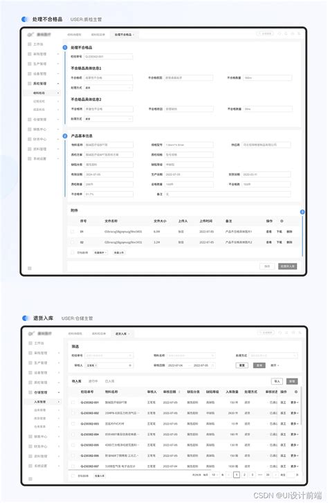 Css3选择器first Of Type属性作用及用法剖析 Csdn博客