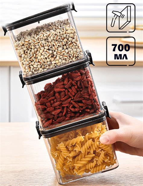 Диспенсер для круп сыпучих продуктов STORAGE CONTAINER Прозрачный ...