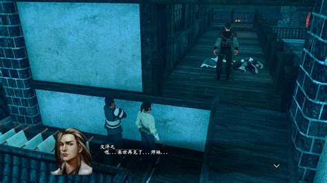 CRPG04渐渐褪色的武侠梦河洛群侠传 知乎