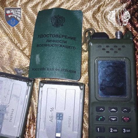 Бійці ССО ЗСУ знищили групу військових КНДР на Курщині та показали що в них знайшли Новини