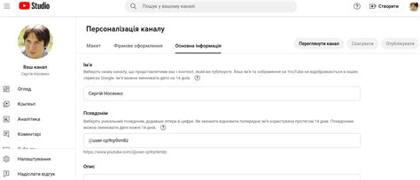 Как зарабатывать на Ютуб инструкция для начинающих блогеров Sendpulse