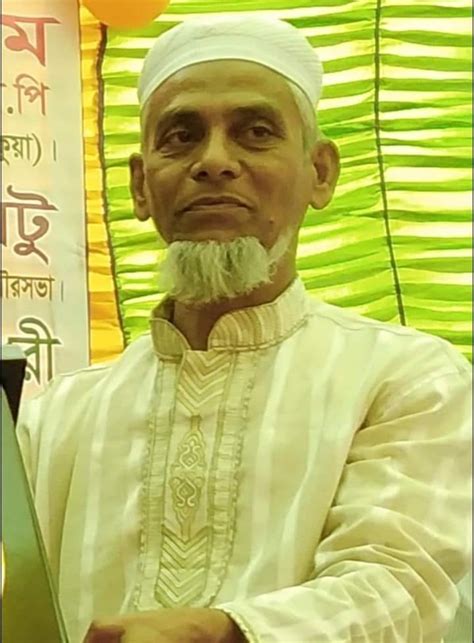 Mohammad Abu Sayeed Ansari