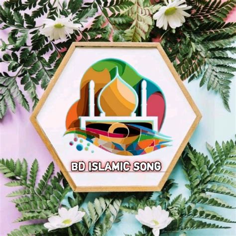Bd Islamic Song Youtube