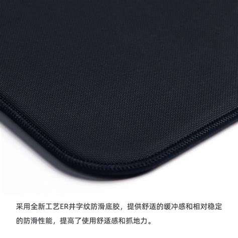 Alfombrilla De Goma Flexible Para Rat N Tiger Gaming Alfombrilla De Rat