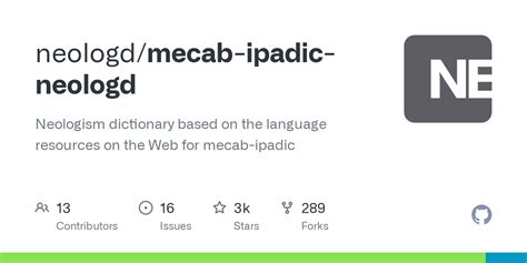 Mecab Ipadic Neologd README Ja Md At Master Neologd Mecab Ipadic