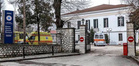 ΠΡΑΚΤΙΚΗ ΑΣΚΗΣΗ