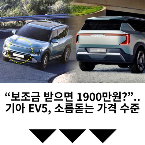 국내에도 출시 좀” 르노 그랜드 캉구 공개 실용적인 7인승 Mpv 위드카