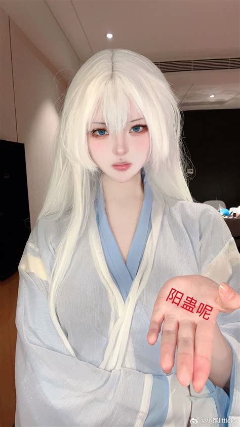 Cosplay에 있는 Agas님의 핀 2024 코스프레