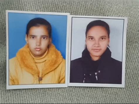National Kabaddi Player Sisters Died In Muzaffarnagar मुजफ्फरनगर में
