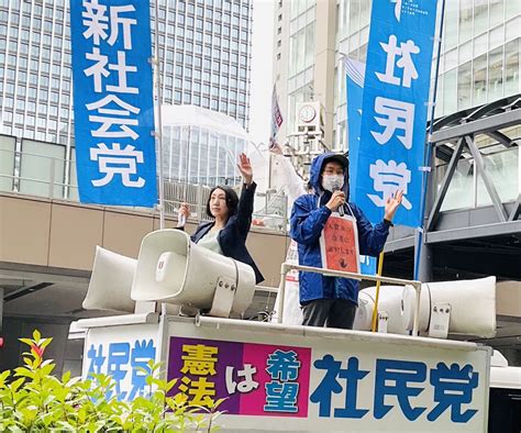 🌺大椿ゆうこ 社民党副党首 参議院議員労働者の使い捨ては許さない！🌺 On Twitter 昨日6月11日（日）11時から☔️の中、梅田