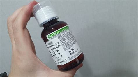 치과 가글형 소독액 헥사메딘액 효능 효과 사용법 주의사항 네이버 블로그