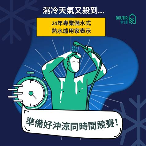 掌賞mall 【當男生刮完鬍子後】 對好多男仔黎講，剃鬍喺每日嘅必備工程，有啲人甚至會一日剃兩至三次 咁勤力剃鬍🪒無非都係想個人精神啲🤓