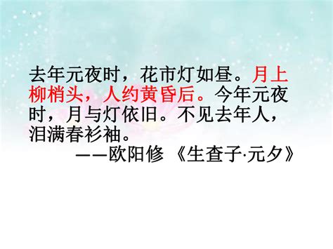 第13课《卖油翁》课件（共36张ppt）2022 2023学年部编版语文七年级下册 21世纪教育网