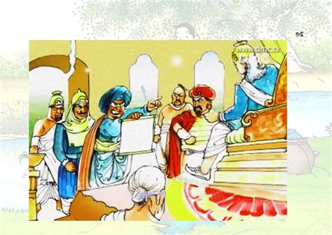 นิทานพื้นบ้านภาคเหนือโลกออนไลน์ E Book Bang Saothong Distric Public Library หน้าหนังสือ 19