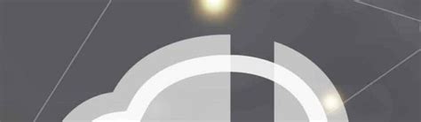 Authorization Boundary Archives