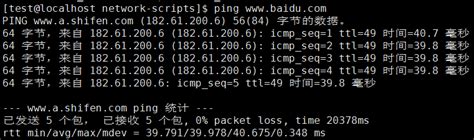 Ubuntu1804 Server使用kvm安装openeuler2203记录kvm Openeuler Csdn博客