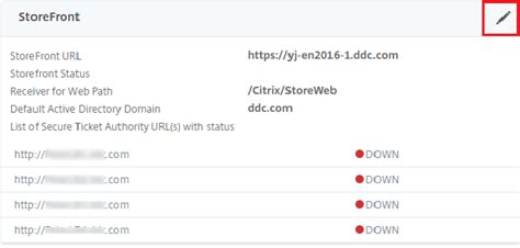Manage Security Keys Citrix DaaS