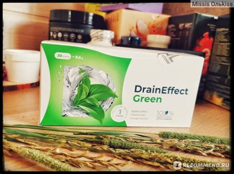 NL International Energy slim DrainEffect - «DrainEffect Green прекрасно ...
