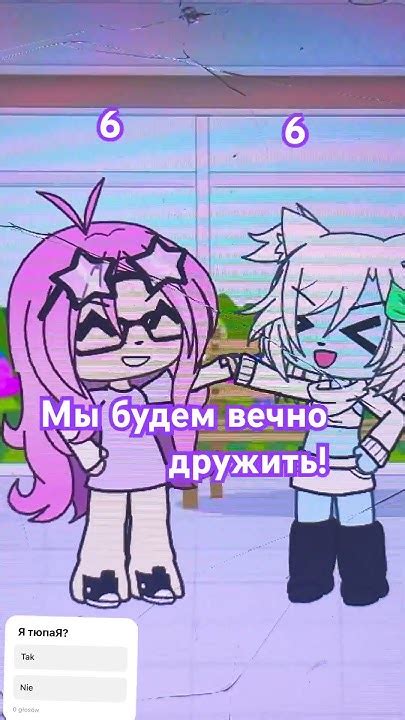 Я тепер синия🪬 Youtube