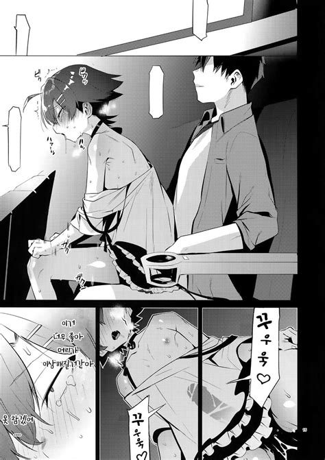 Hamehame Service Area Cr R Hikigaya Hachiman O Saiminjutsu De