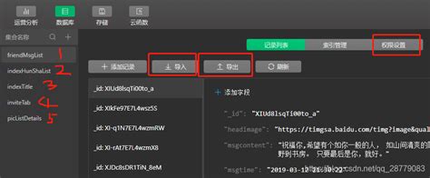 Github Mtjsoft Sweetwedding