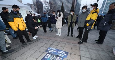 서울시 8일 오후 1시까지 이태원 참사 분향소 철거 2차 통보