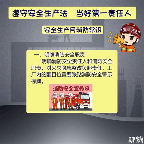 爆炸！8人受伤6人失联！兰州一公司爆炸 已致3人受伤6人失联兰州化工企业爆炸已致8伤6失联甘肃省
