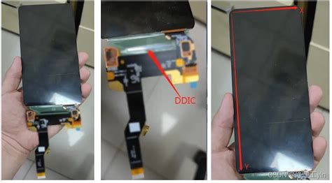 Android画面显示流程分析android显示流程 Csdn博客