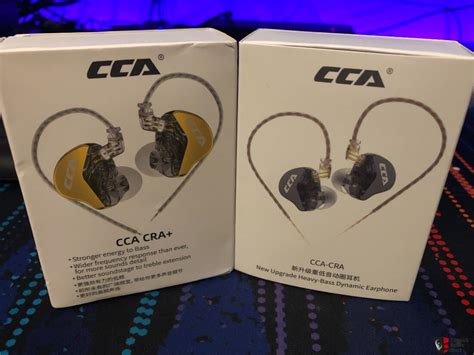 Cca Cra Cca Cra For Sale Canuck Audio Mart