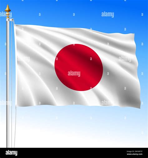 Japan Official National Waving Flag Asiatic Country Vector
