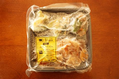 Nosh（ナッシュ）ってどう？おいしいと評判のお弁当宅配を紹介！