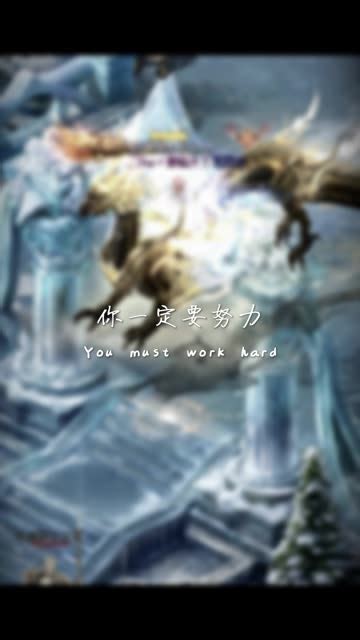 无聊中 魔域达人秀 魔域官网游戏玩家原创社区，千万魔友的共同舞台！