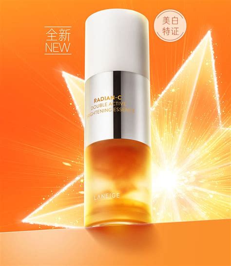 兰芝 护肤 淡斑焕白双萃精华液 兰芝 Laneige