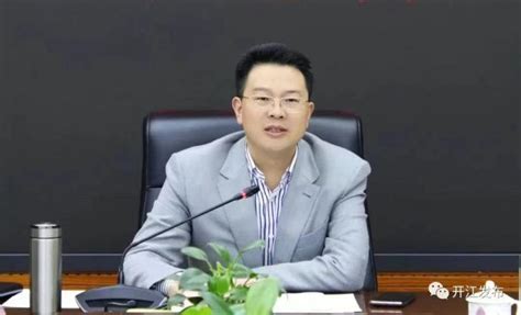 开江县召开2023年县属国有企业项目融资工作专题会 我的活动 开江县人民政府