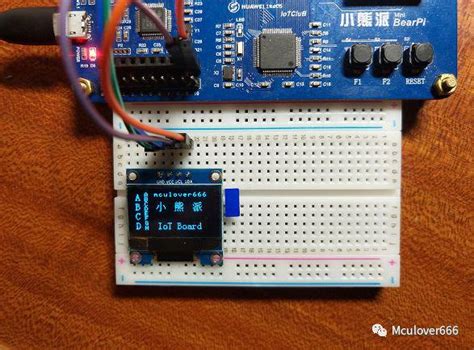 Stm32cube 22（补充） 使用硬件i2c驱动oled（ssd1306） 技术阅读 半导体技术