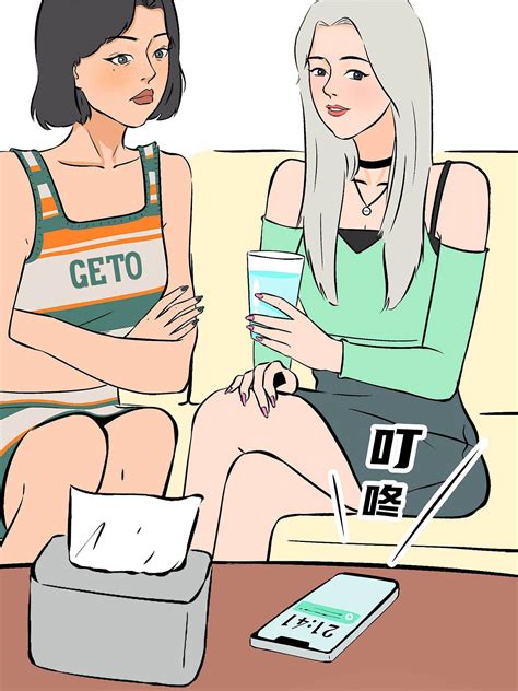 漫画短视频｜当我的恋爱脑姐妹第800次分手时张张moggy 站酷zcool