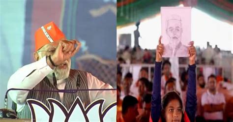 మాట నిలబెట్టుకున్న మోదీ తన స్కెచ్‌తో సందడి చేసిన ఆకాంక్షకు లేఖ