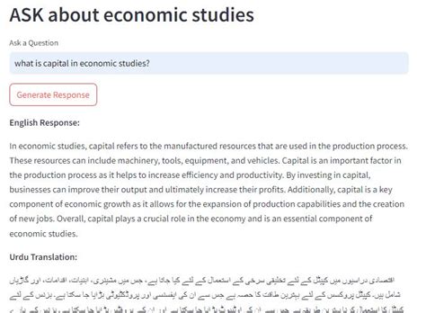 Presented Our Ai Tutor Project For Falcon Hackathon Reema Memon Posted On The Topic Linkedin