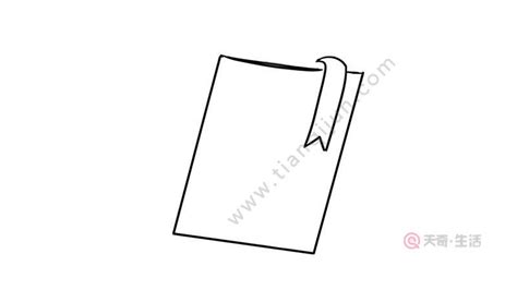 Book这个英语的简笔画 简笔画图片大全 普车都