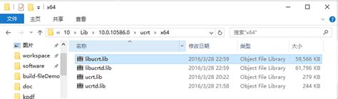 Windows下通过命令行编译cc程序set Includec Csdn博客