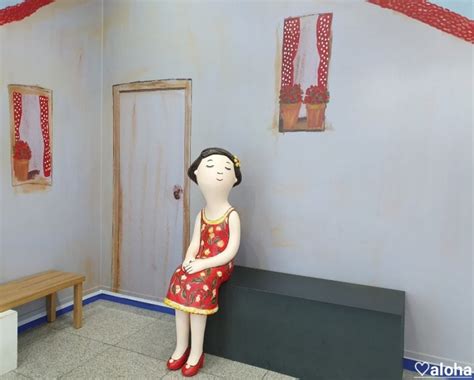 에바 알머슨 화가 전시회 작품 모음 설명 행복을 그리다 네이버 블로그