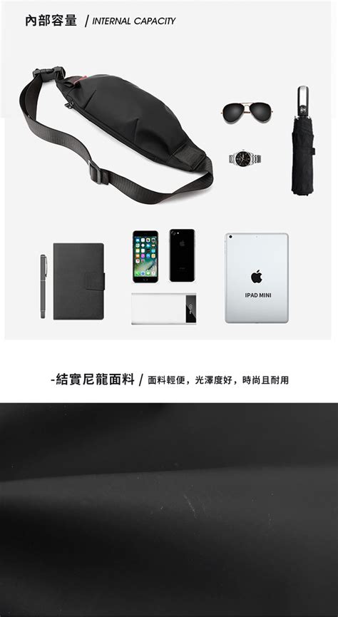 Gsbd 韓系時尚簡約防潑水快拆側背包 斜背包 潮牌包 胸包 單肩包 戶外運動跑步手機腰包 郵差包 男女 Pchome 24h購物