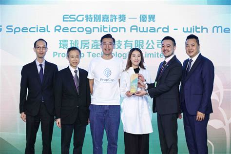 An Incredible Honor For Propcap Tvb Esg Awards Propcap