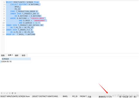 【干货实战】sql太慢教你调优三板斧 Select篇sql调优 Csdn博客