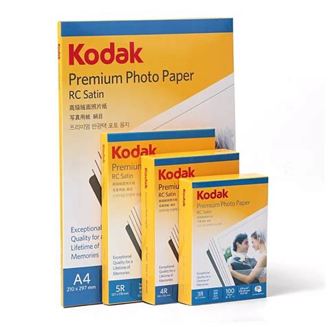 กระดาษโฟโต้โกดัก Kodak แท้ ผิวด้านมุก A4 270 แกรม 100 แผ่นkodak