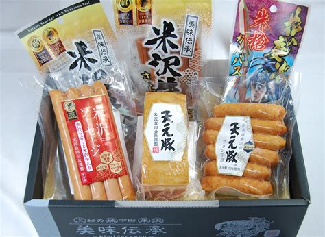 天元豚ギフト