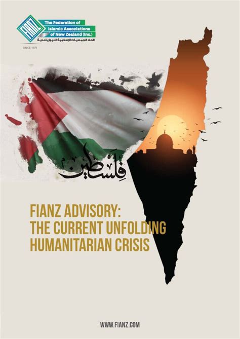 Fianz Press Advisory On The Unfolding Humanitarian Tragedy In Gaza Fianz