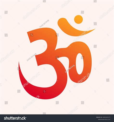 Om Hindu Spiritual Symbol Gradient Vector Stock Vector Royalty Free